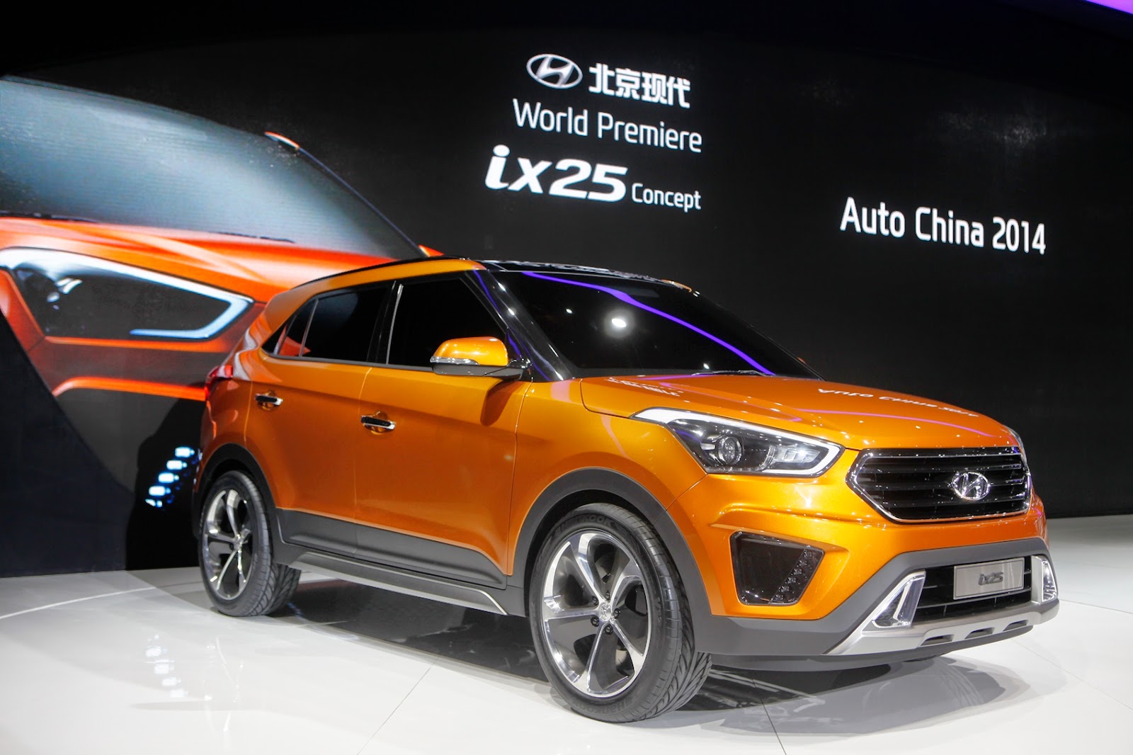 Review: A pre-launch insights on Hyundai ix25 Compact SUV : ReviewsToday